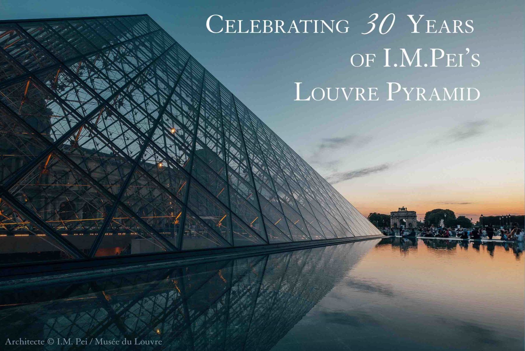 Gala Dinner | American Friends of the Louvre