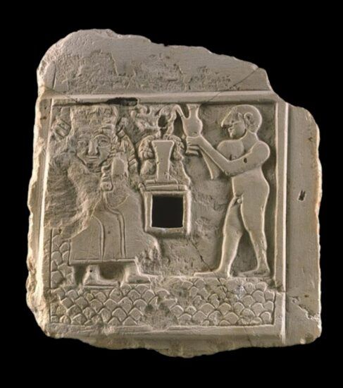 She Who Wrote: Enheduanna and Women of Mesopotamia, ca. 3400–2000 B.C ...
